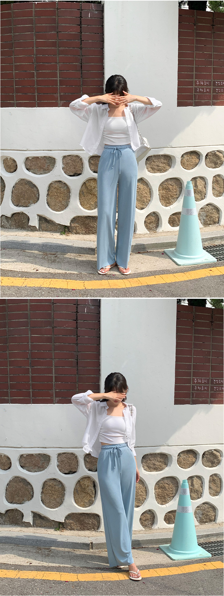 ATTRANGS & SONA MADE