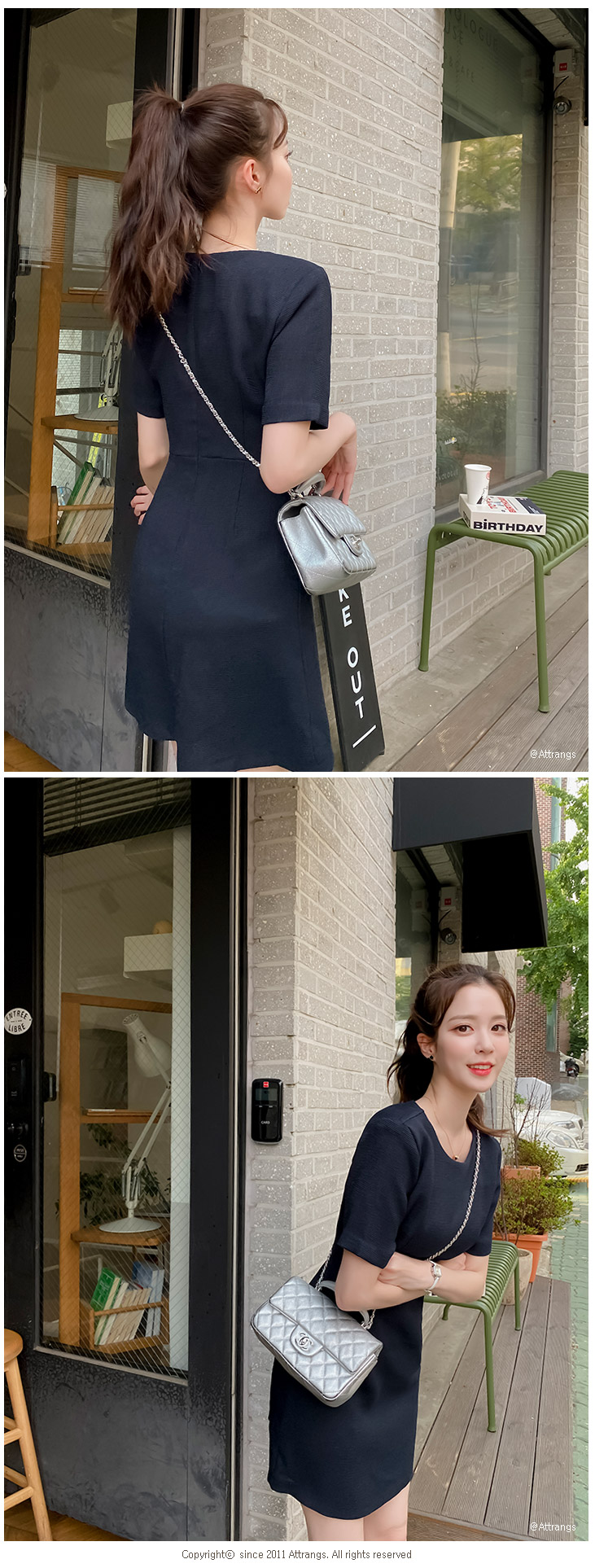 세탁기금지 세탁건조기 사용불가